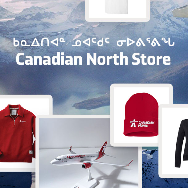 Canadian North - Welcome